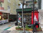 Eymen Nargile (İstanbul, Ümraniye, İkbal Cad., 142A), tütün, sigara mağazaları  İstanbul'dan