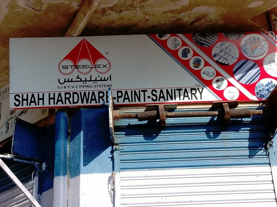 Metal ürün firmaları Shah, Karaçi, foto