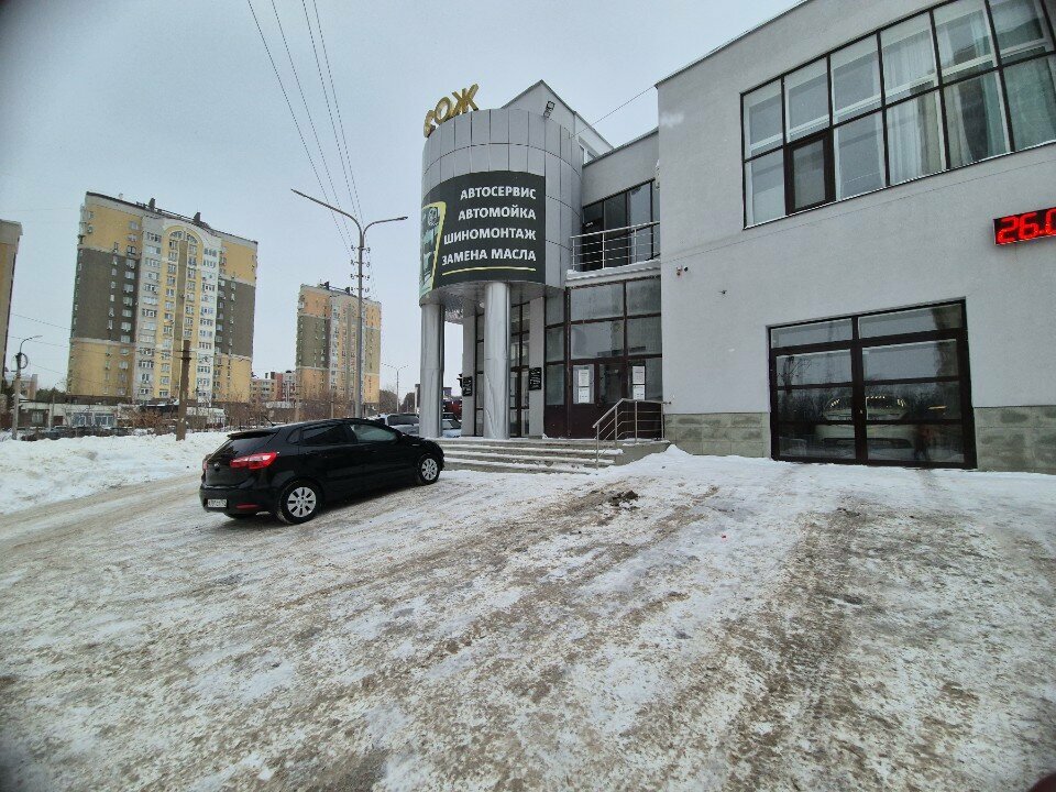 Çevresel ekipman ve malzemeler Npp Areal, Ufa, foto