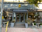 İpekten Art Cafe Sahne (Antalya, Konyaaltı, Pınarbaşı Cad.), kafe  Antalya'dan