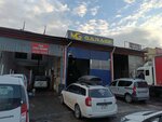 Tek Oto Tamir (Yiğitler Mah., E3. Sok., No:148, Yıldırım, Bursa), oto servis ve bakım ekipmanları  Bursa'dan