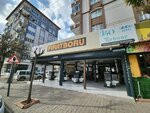Doğan Yapı Market (Gaziantep, Şehitkamil, Burak Mah., Ş.Serdal Şakir Cad., 61), yapı mağazası  Gaziantep'ten