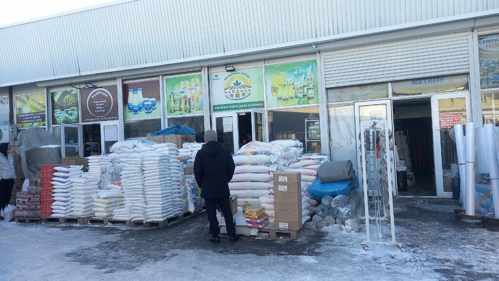 Market Baidala, Çimkent (Şımkent), foto