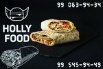 Holly Food (Allayar Dosnazarov koʻchasi No:125), fast food  Nukus'tan