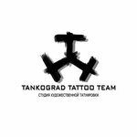 Tankograd Tattoo Team (Tsvillinga Street No:58, Chelyabinsk), dövmeciler  Çeliabinsk'ten