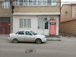 Ателье 777 (ulitsa Bogatyryova No:11), terziler  Makhachkala'dan