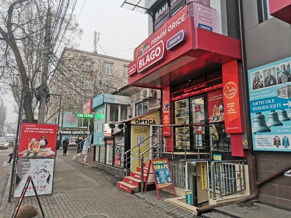 Rehincilik Blago, Kişinev, foto