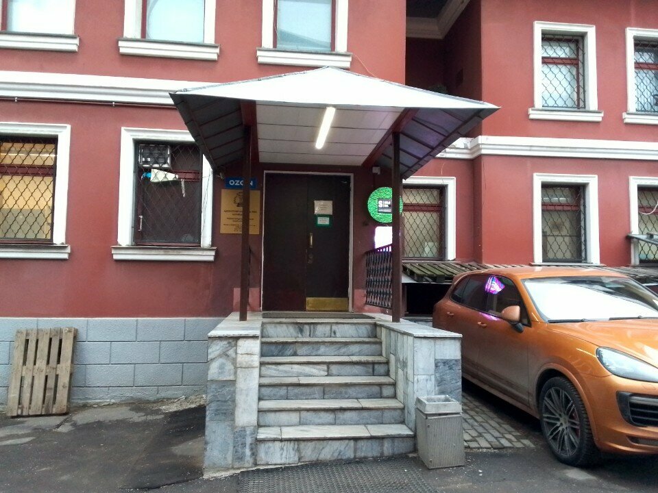 Ürün ve hizmet belgelendirme firmaları Ваш сертификат, Moskova, foto