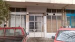 Bio Rulman (Fevziçakmak Mah., Büsan Özel Organize Sanayi, 10559. Sok., No:12, Karatay, Konya), rulman üreticileri  Konya'dan