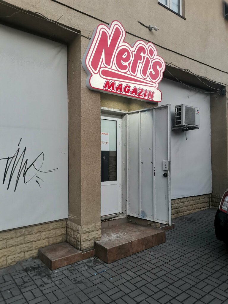 Pasta, şekerleme ve tatlı Nefis, Kişinev, foto