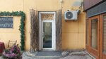 Zor.Coffee (Chyngyz Aytmatov Avenue No:16/1, Lenin District), kahve dükkanları  Bişkek'ten