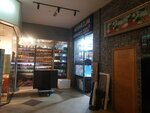 Aqua nemo (Samil Еzizbеyov Street No:140), petshop  Bakü'den