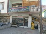 Varlık Metal (Mehtap Cad., No:155, Keçiören, Ankara), hurda metal alımı  Ankara'dan