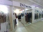 In Fashion (Kyiv Street No:128), giyim mağazası  Bişkek'ten