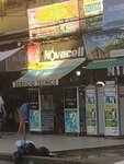 Novacell Bolivia (Santa Cruz de la Sierra, Distrito Municipal 7, Subdistrito 86, Calle 6 Este, 2), elektronik eşya mağazaları  Bolivya'dan