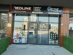 Mert Enerji (Alemdar Cad., No:142, Selçuklu, Konya), otomasyon sistemleri firmaları  Konya'dan