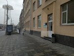 Деловой двор (Bolshaya Yakimanka Street No:31), yayınevleri, yayıncılar  Moskova'dan