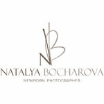 Photobaby (ulitsa Karla Marksa No:318Д), profesyonel fotoğraf stüdyosu  Korenovsk'tan