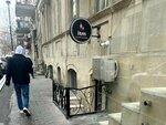 ITM (Сity ​​of republican subordination Baku, Sebail District, Еhmеd Cavad Street, 8/7), psikoloji merkezi  Bakü'den