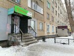 Tomik (A. Chekalina Street No:30Б), market  Aktöbe'den