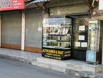 Gazikent saat Gümüş tamiri (Gazikent Mah., 27016 Nolu Cad., No:54A, Şehitkamil, Gaziantep), saat tamircileri  Gaziantep'ten