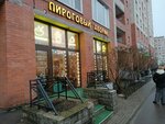 Петербургский социальный коммерческий банк (Veteranov Avenue No:108к1), ödeme terminali  Saint‑Petersburg'dan