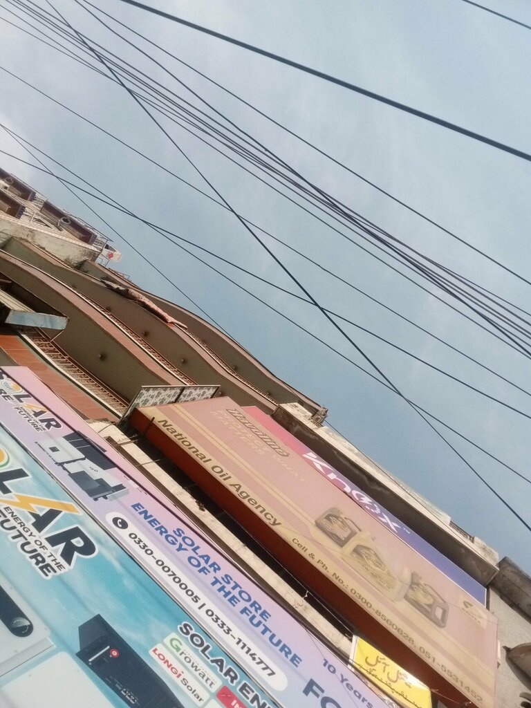 Seyahat acenteleri FM Plaza, Rawalpindi, foto