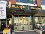 Kuaför Muammer (Konya, Karatay, Hacıveyiszade Mah., Şeyhülema Recepağa Cad., 192J), kuaförler  Konya'dan