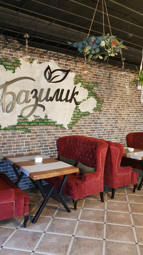 Restoran Bazilik, Maykop, foto