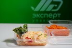Эксперт Упаковка (Proizvodstvennaya Street No:11с8), paketleme malzemeleri firmaları  Moskova'dan