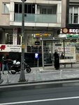 Metin Kuaför (İstanbul, Kağıthane, Talatpaşa Cad., 330D), berberler  İstanbul'dan
