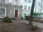 БНТУ, факультет международного сотрудничества (Niezaliezhnasci Avenue No:67), üniversiteler  Minsk'ten
