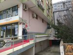 İclal Ataç İş Merkezi (İstanbul, Kadıköy, Bayar Cad., 84), i̇ş merkezi  İstanbul'dan