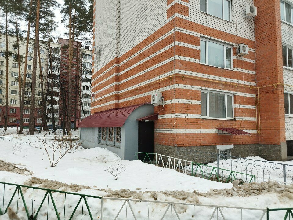 Çocuk gelişim merkezleri Slovenok, Dmitrovgrad, foto