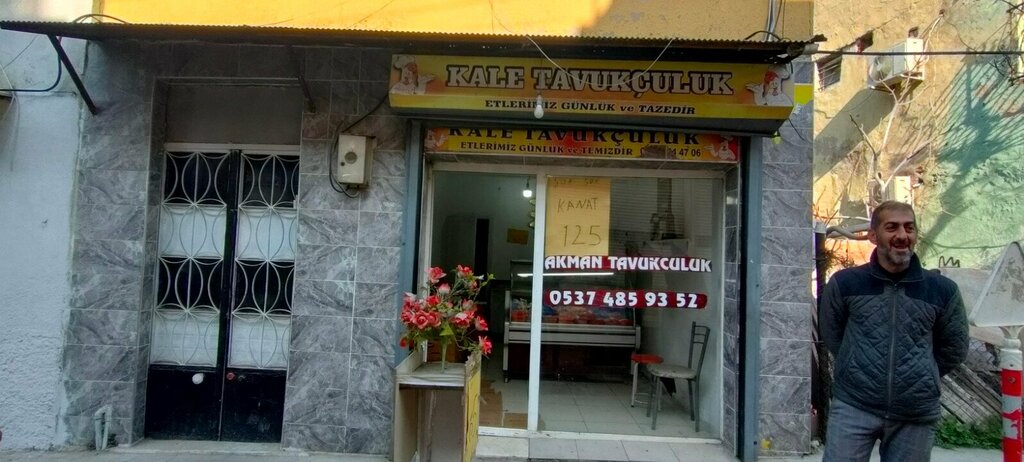 Kasap, şarküteri Akman Tavukçuluk, İzmir, foto