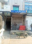 Sabiri Commission Shop (Ganj Mandi Road No:V581, Raja Bazar, Akalgarh Mohalla), mini-market  Rawalpindi'den