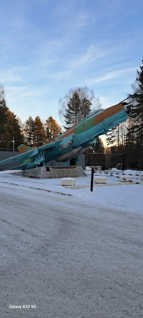 Teknoloji anıtı Истребитель Су-17М2, Nijni Tagil, foto