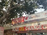 Niazi Oil Change (Province of Punjab, Rawalpindi, Jhanda Road), petrol ürünleri üreticileri  Rawalpindi'den