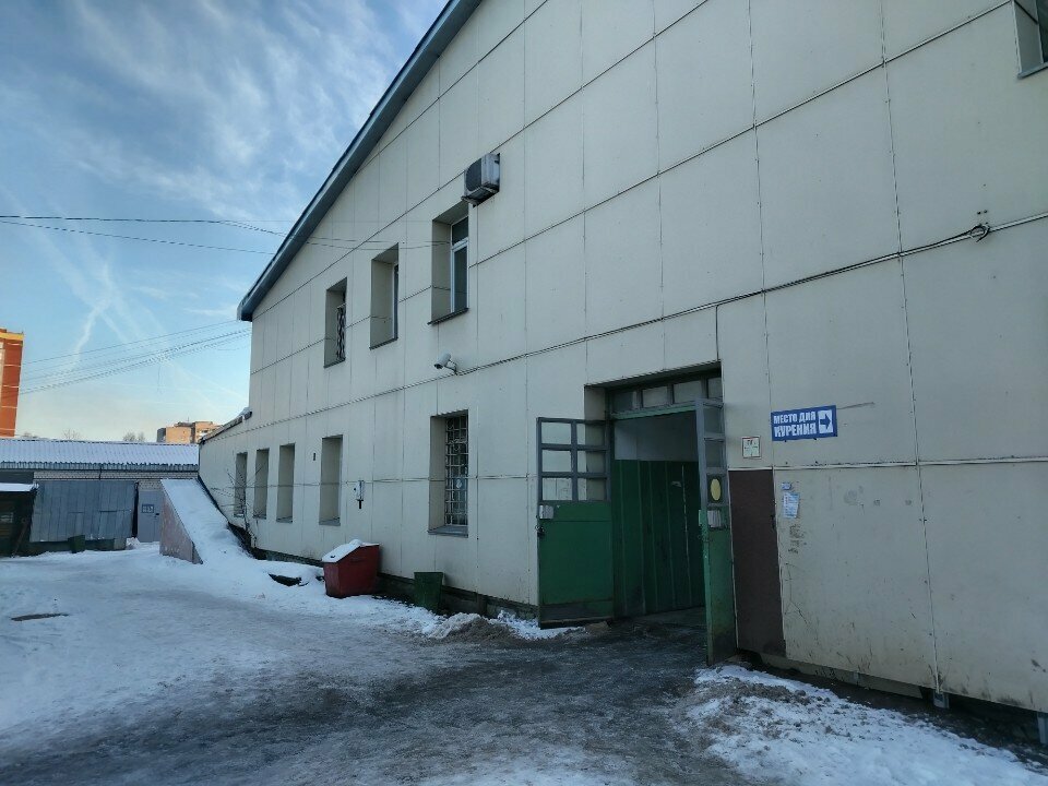 Kıyafet tamiri Чевархона, Kirov, foto