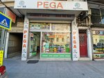 Pega-Ahmet Ekiz (Adana, Seyhan, Ali Munif Yegenaga Avenue, 16/6), tarım makineleri, ekipmanlar  Adana'dan