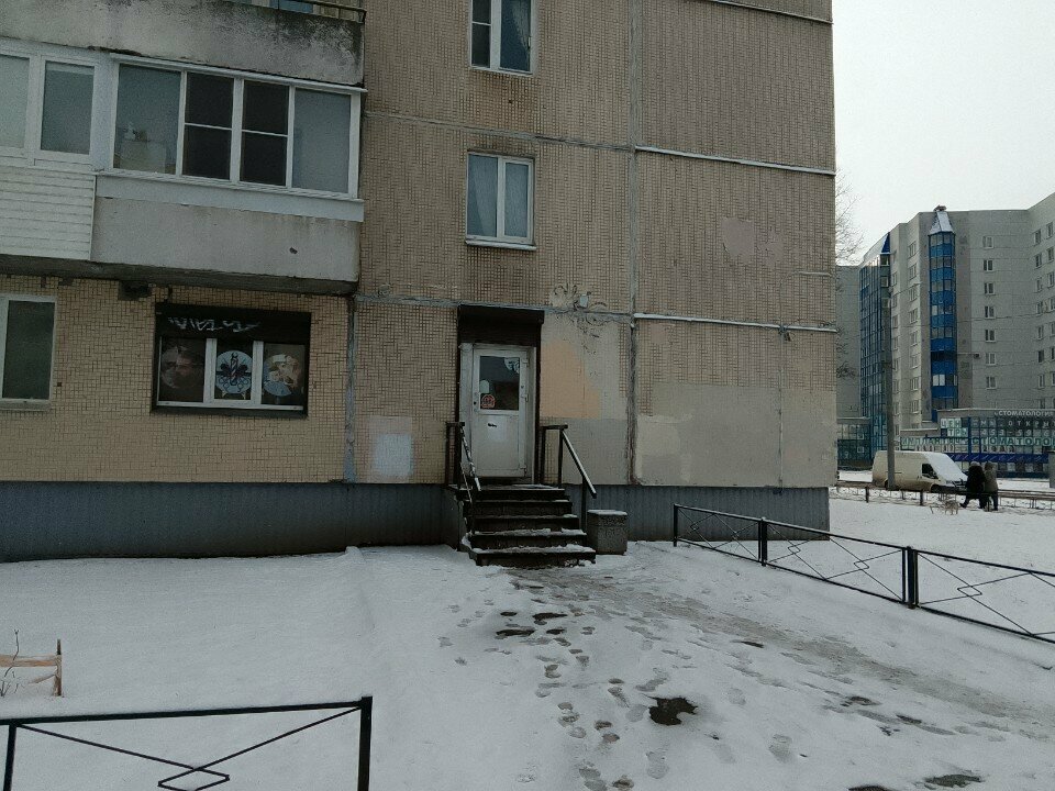 Market Продукты, Saint‑Petersburg, foto