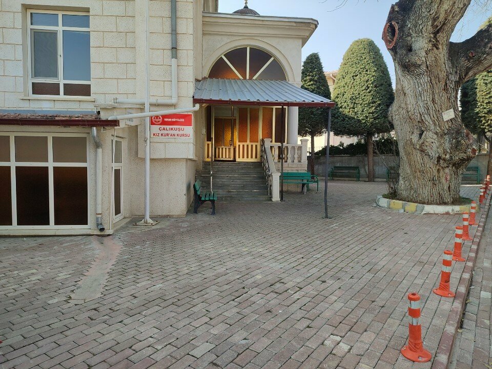 Cami Çalıkuşu Camii, Konya, foto