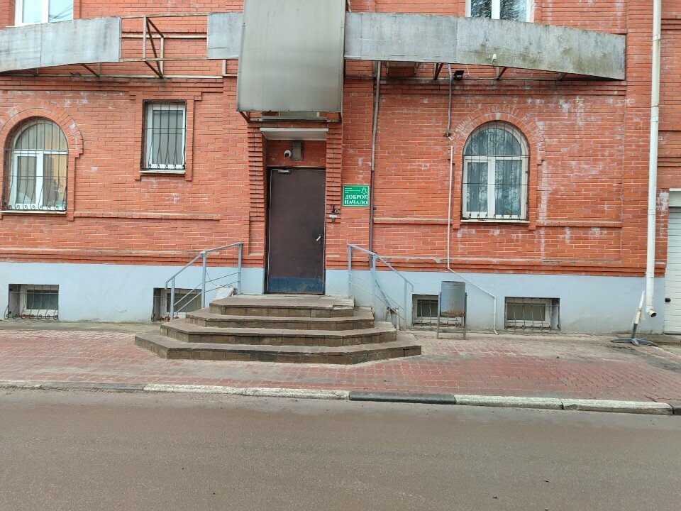 Arazi dizisi Красново, Tver, foto