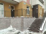 Полет-Омск (ulitsa Kuybysheva No:113к1), konut servisleri kuruluşları  Omsk'tan