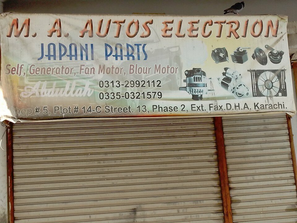 Elektrik ve elektrikli ürün mağazası M. A, Karaçi, foto