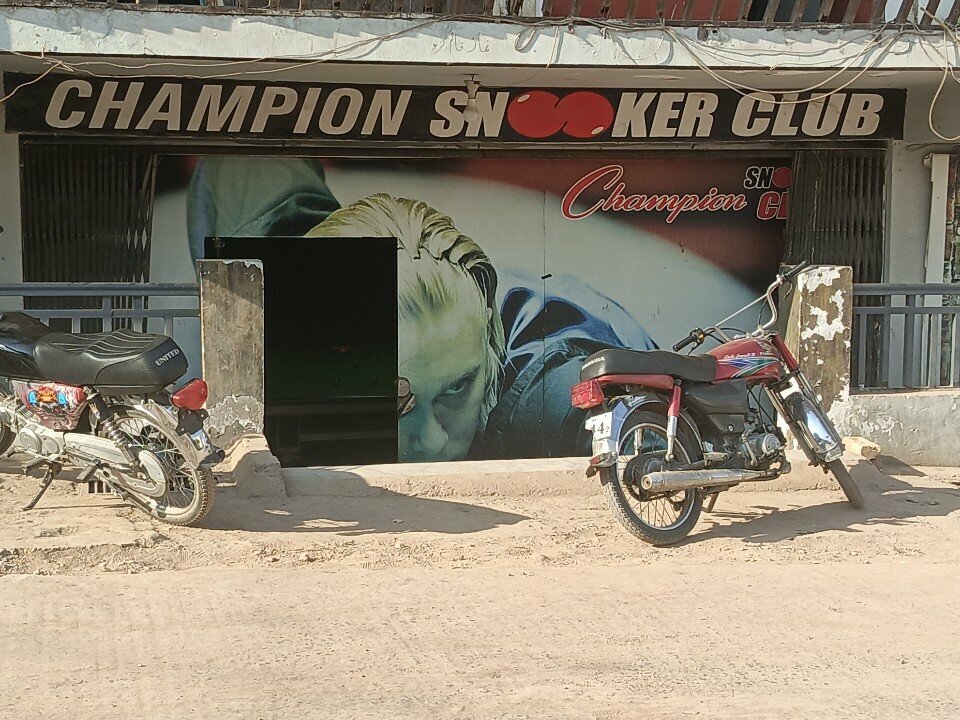 Bilardo salonları 97 Snooker Lounge, Rawalpindi, foto