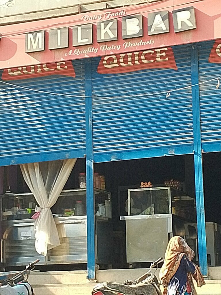 Bar Milk bar, Karaçi, foto