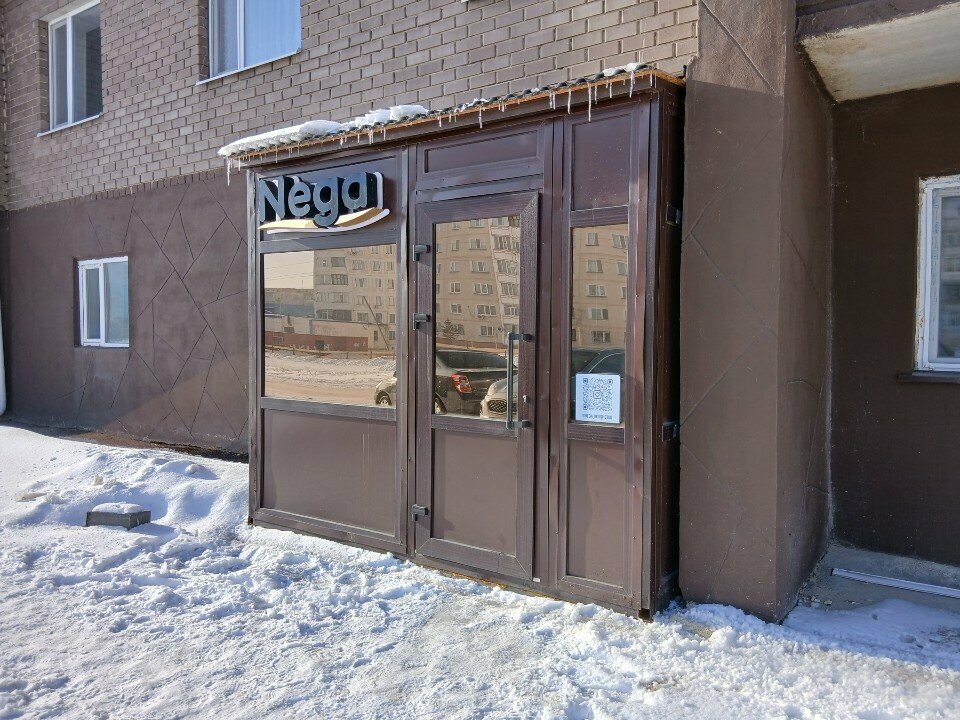 Masaj salonları Nega, Kökşetav, foto