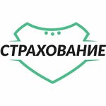 Страхование (Borovskoye Highway No:дв10с1), sigorta şirketleri  Moskova'dan