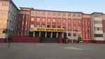 Nizip Spor Lisesi (Gaziantep, Nizip, Akçakent Mah.), eğitim merkezleri  Nizip'ten